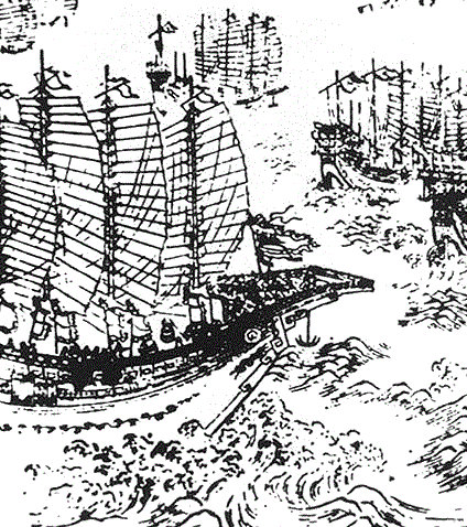 Datei:Zheng He's Flotte.gif – Atlantisforschung.de